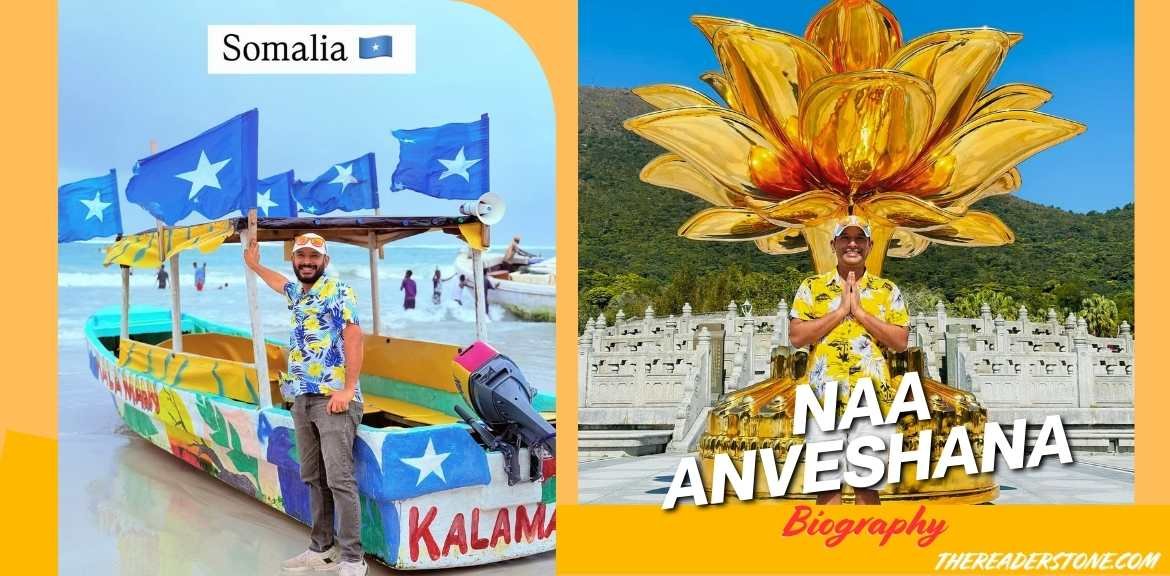 Naa Anveshana: Bio, Age, Height Career, Net Worth And More